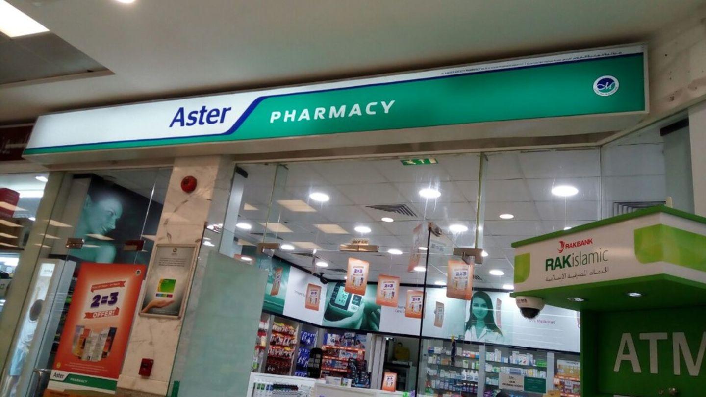 Aster Pharmacy(Pharmacy) in Ras Al Khor Industrial 3, Dubai - HiDubai