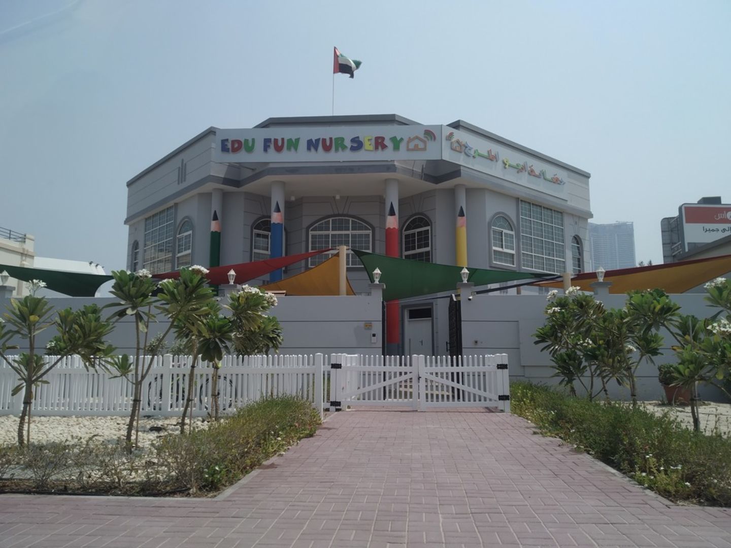 Edu Fun Nursery(Daycare Centres & Playschools) in Al Safa 1, Dubai - HiDubai