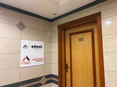 Adonis Interiors(Interior Designers & Architects) in Oud Metha, Dubai - HiDubai