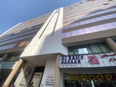 Wasat Delivery Services(Catering Services) in Al Rigga, Dubai - HiDubai