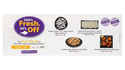 Freshtohome Foods Trading(Supermarkets, Hypermarkets & Grocery Stores ...