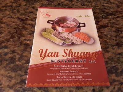 Yan Shuang Restaurant(Restaurants & Bars) in Corniche Deira, Dubai ...