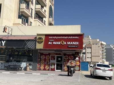 Shabab Al Warqa Mandi Restaurant(Restaurants & Bars) in Al Warqa'a 1 ...