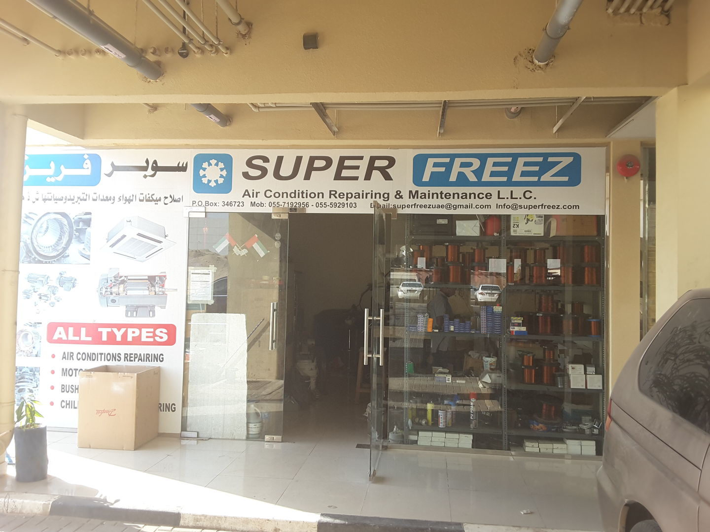 Super Freez Air Condition Repairing And Maintenance(Handyman ...