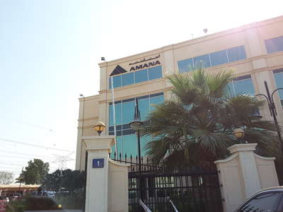 Amana Steel Buildings Contracting(Construction & Renovation) in Green ...