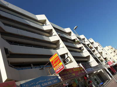 Arazi Restaurant(Restaurants & Bars) in Oud Metha, Dubai - HiDubai