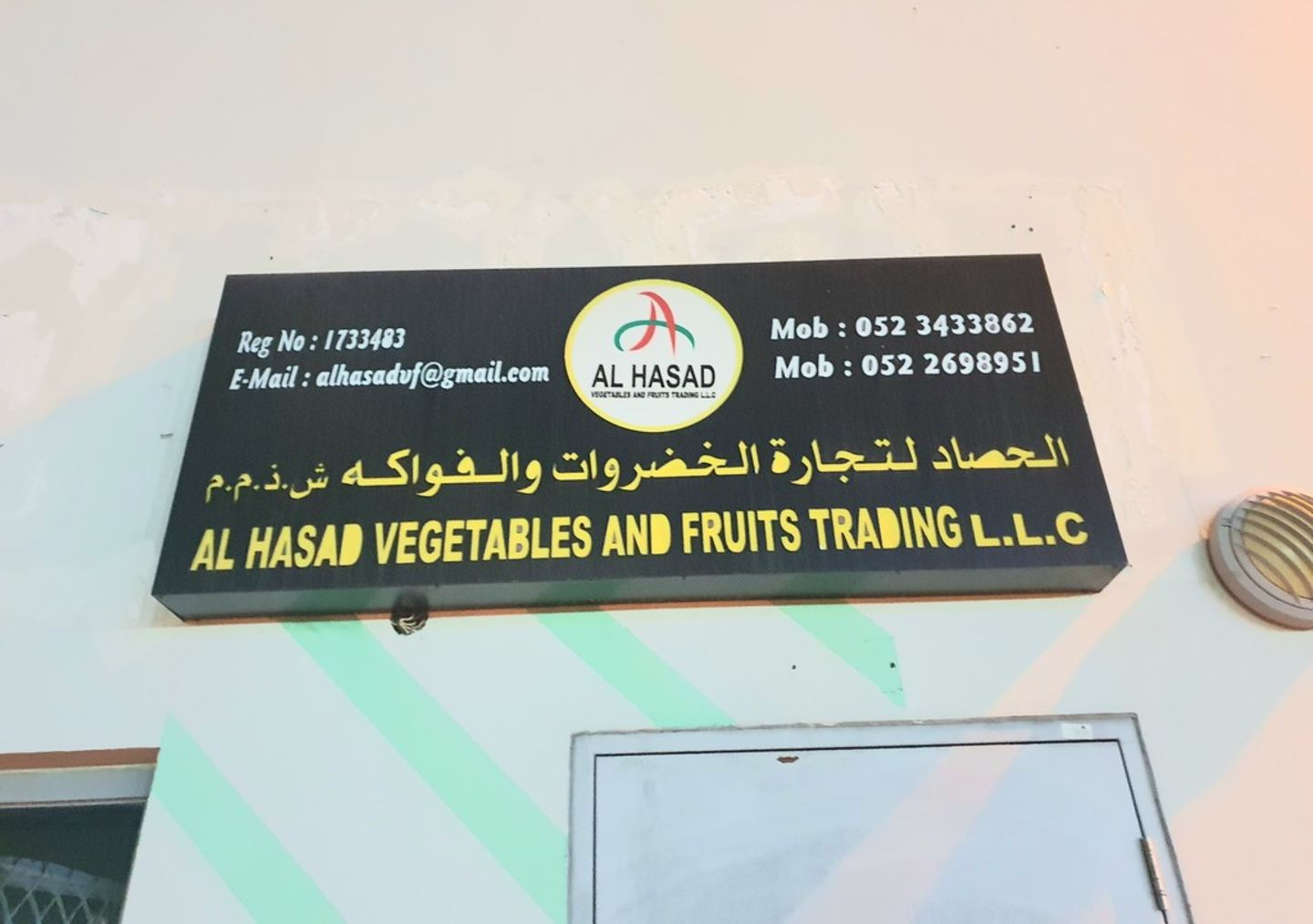 Al Hasad Vegetables And Fruits Trading(Food Stuff Trading) in Ras Al ...