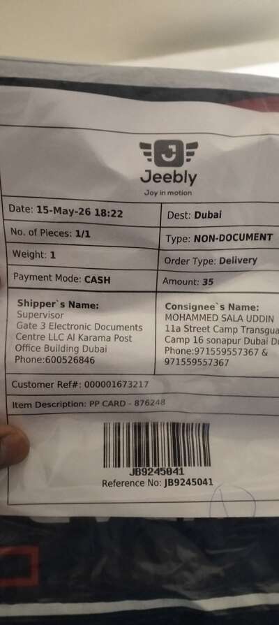 Jeebly(Courier & Delivery Services) in Al Quoz Industrial 1, Dubai ...