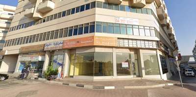 Shamaar Learning Center(Training & Learning Centres) in Hor Al Anz ...