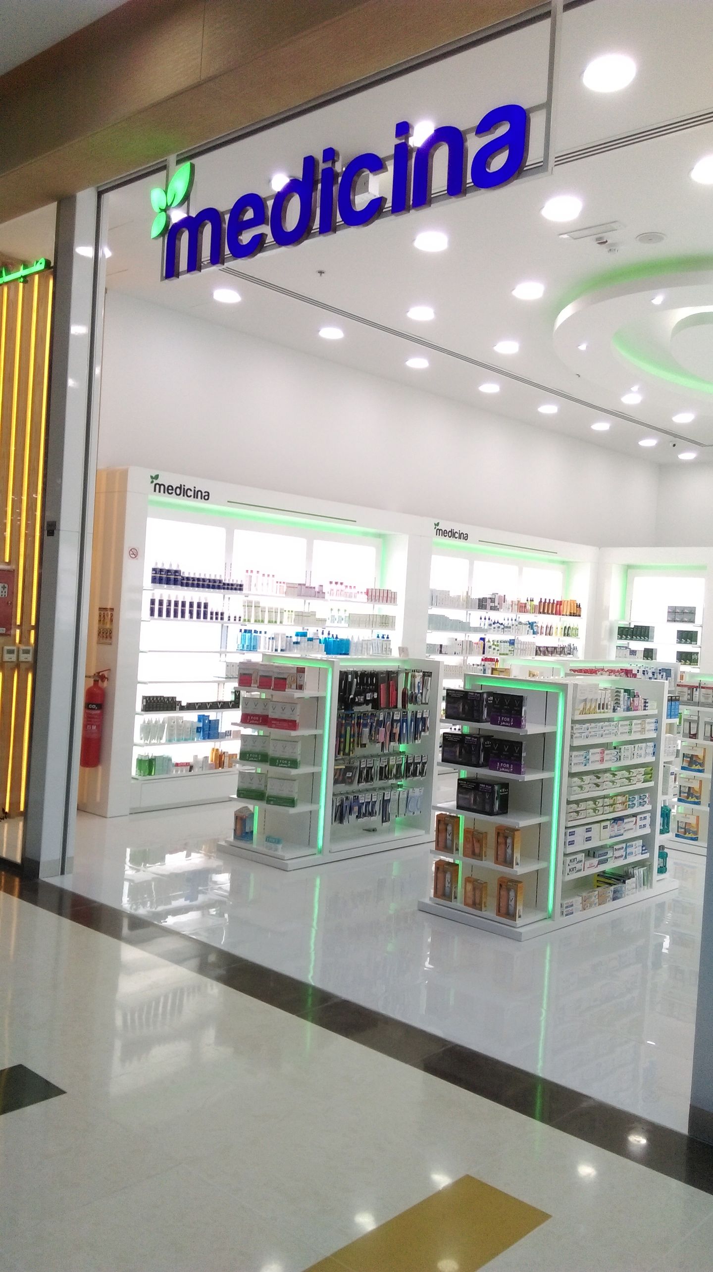 Medicina Pharmacy(Pharmacy) in Al Warqa'a 4, Dubai - HiDubai