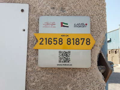 Heidi Chef Solutions(Food Stuff Trading) in Al Quoz Industrial 1, Dubai ...