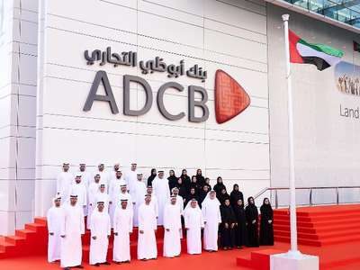 ADCB ATM(Banks & ATMs) in Jebel Ali Industrial 1, Dubai - HiDubai