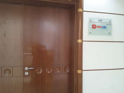 Hdfc Standard Life Insurance Rep. Office(Business Process Outsourcing ...
