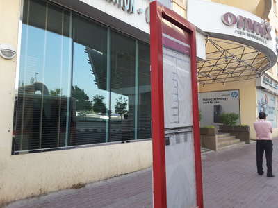 Oud Metha Metro Bus Station 1(Public Transport) in Oud Metha, Dubai ...