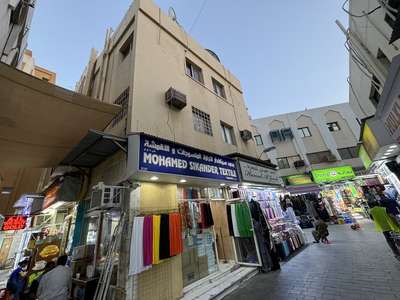 Mohamed Sikander Textile Trading(Apparel) in Al Ras, Dubai - HiDubai