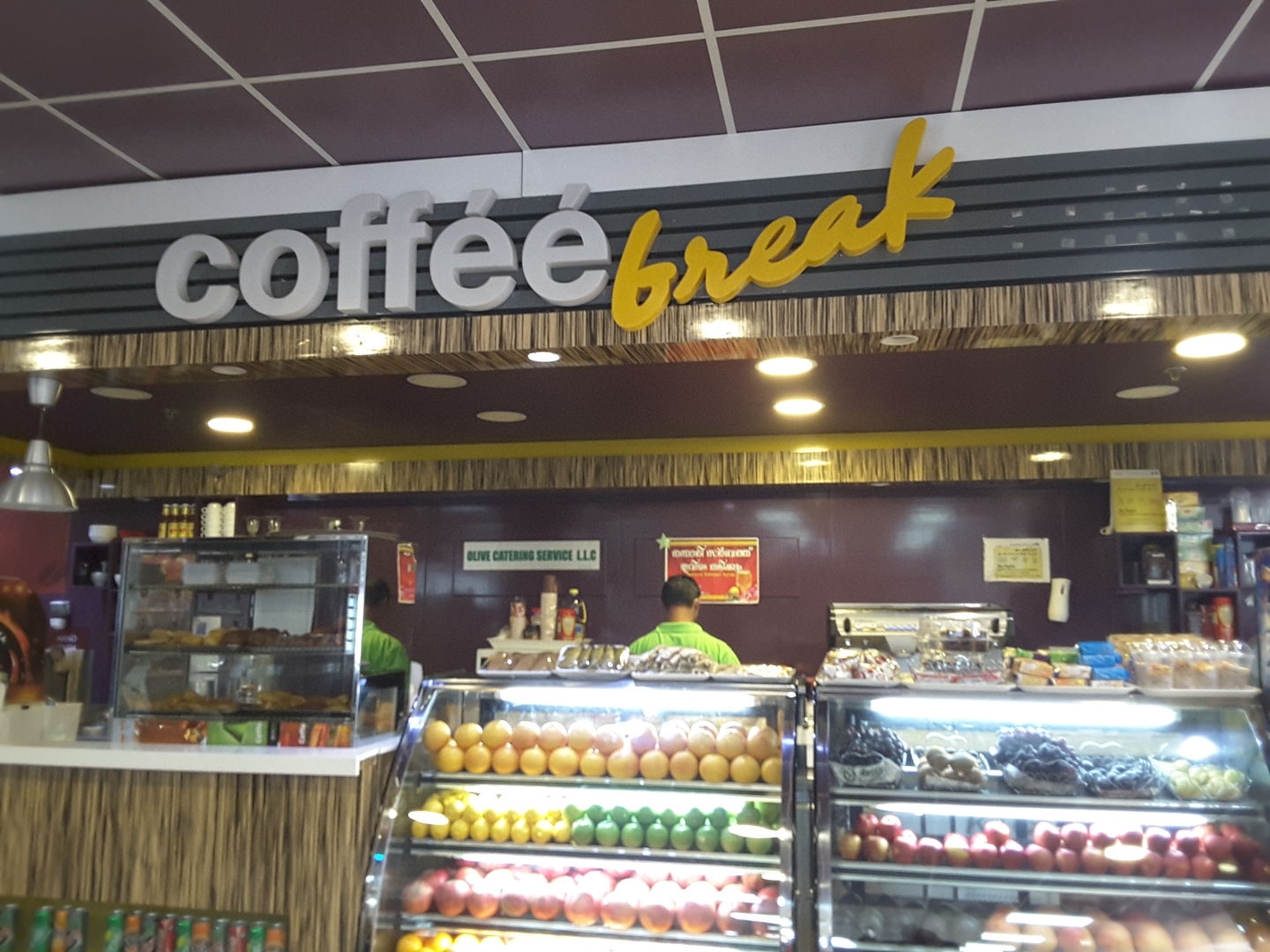 Coffee Break(Coffee Shops) in Al Quoz Industrial 3, Dubai - HiDubai