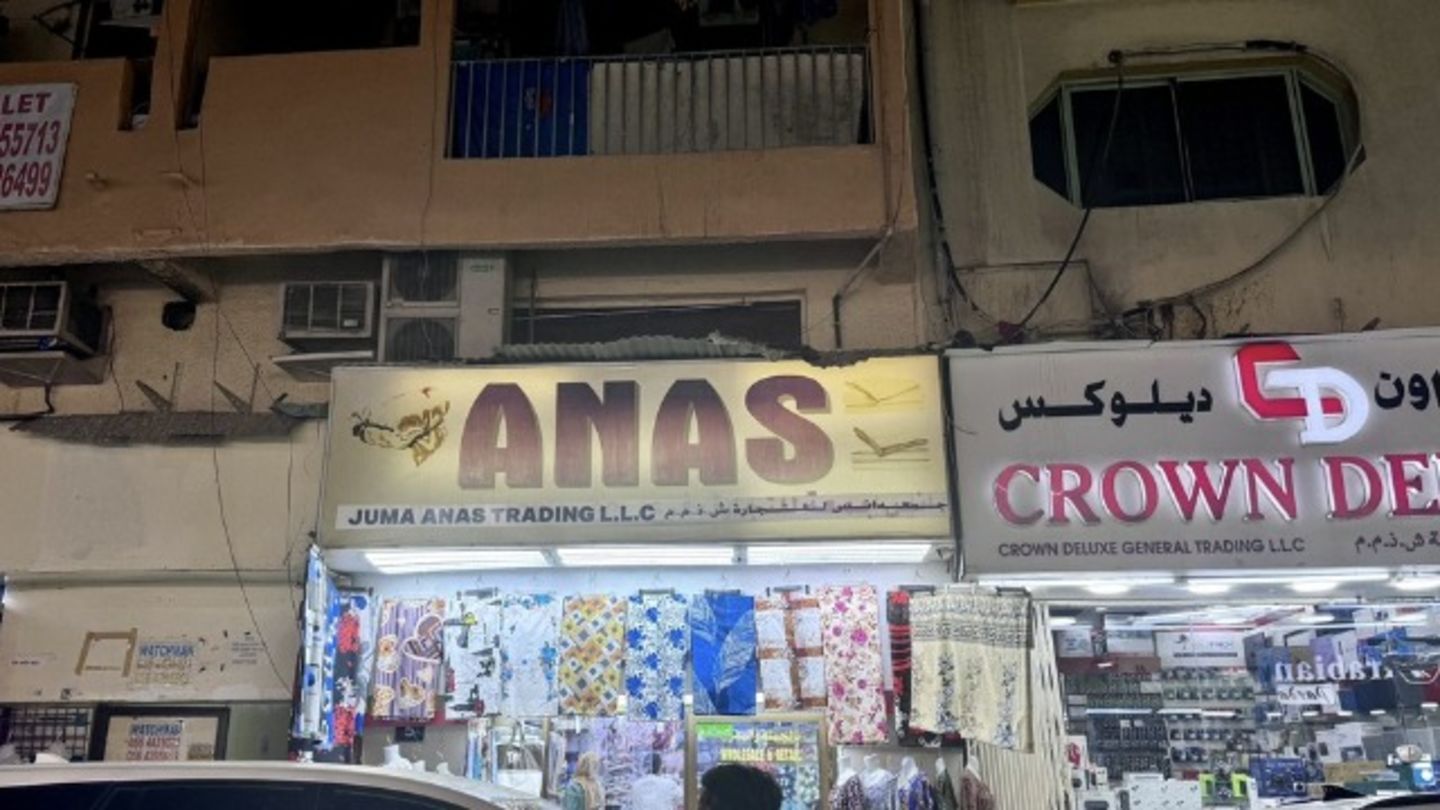 Juma Anas Trading(Apparel) in Ayal Nasir, Dubai - HiDubai