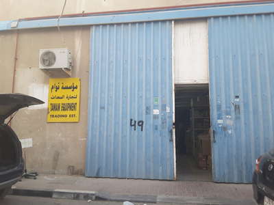 Towam Equipment Trading(Distributors & Wholesalers) in Al Qusais ...
