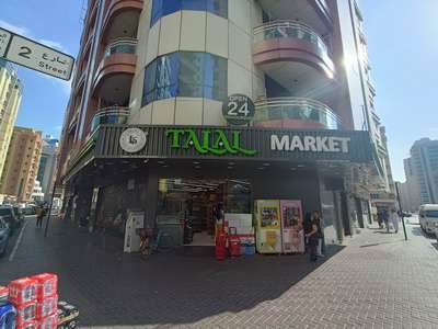 Talal Market(Supermarkets, Hypermarkets & Grocery Stores) in Al Barsha 1, Dubai - HiDubai