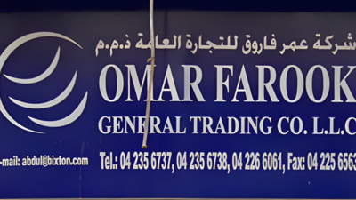 Omar Farook General Trading Co. (Branch)(Distributors & Wholesalers) in Al Sabkha, Dubai - HiDubai