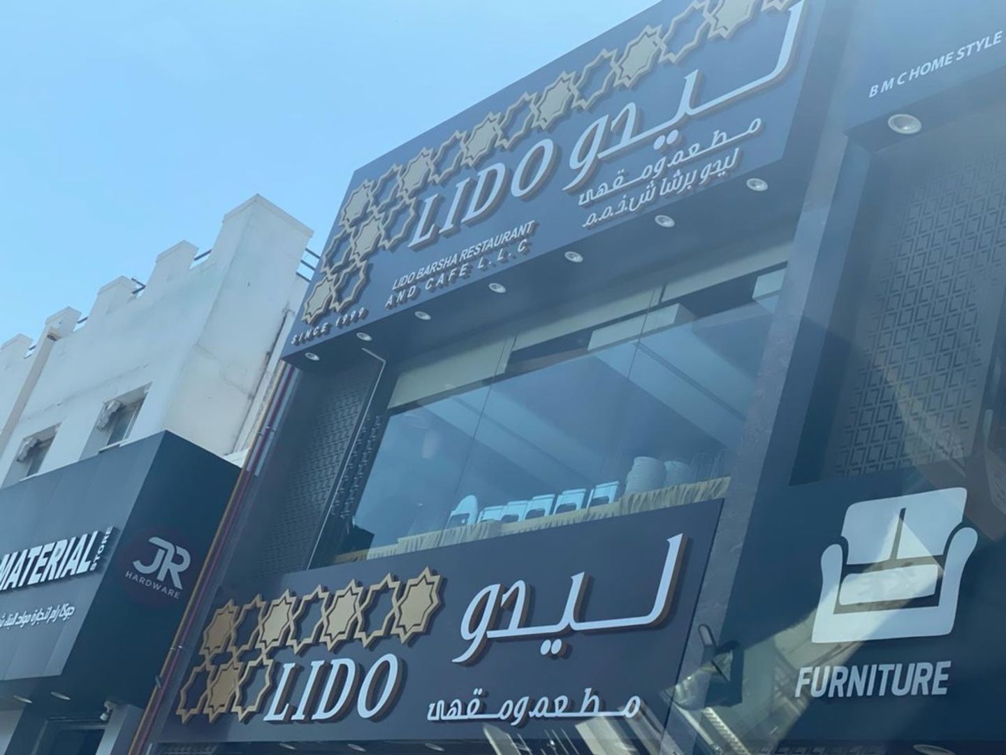Lido Barsha Restaurant And Cafe(Restaurants & Bars) in Al Barsha 2 ...