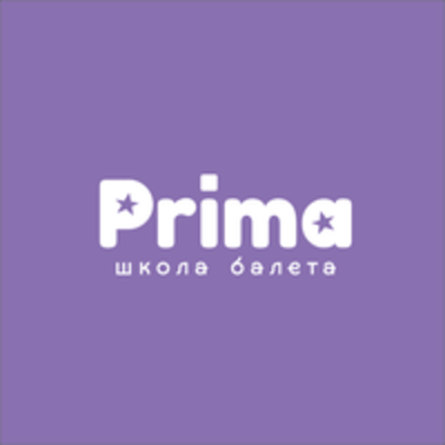 Prima Ballet(Hobby Centres) in Dubai Festival City (Al Kheeran 1 ...