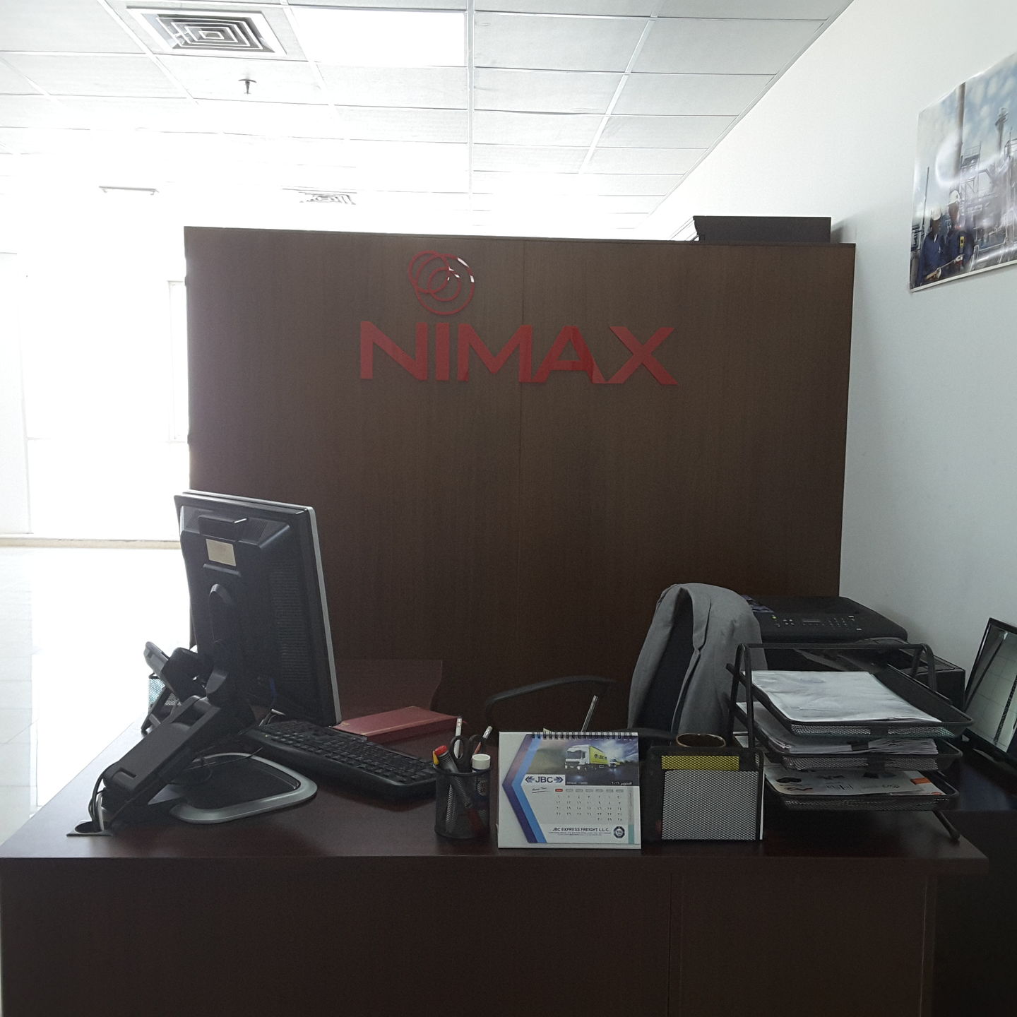 Nimax General Trading(Distributors & Wholesalers) in Al Nahda 1, Dubai ...
