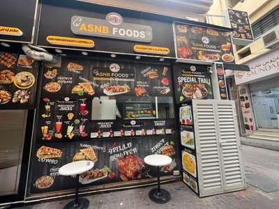 Asnb Foods Restaurant(Restaurants & Bars) in Meena Bazar (Al Souq Al ...