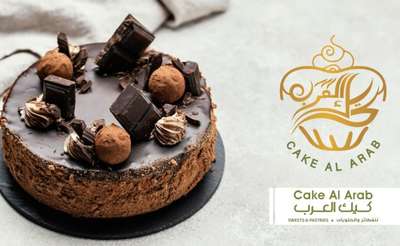 Cake Al Arab Sweets & Pastries(Bakeries, Desserts & Sweets) in Oud ...