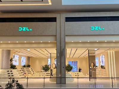 Duo Zou Lu(Footwear) in Hadaeq Shaikh Mohammad Bin Rashid, Dubai - HiDubai