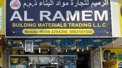 Al Ramem Building Materials Trading(Construction & Building Material ...