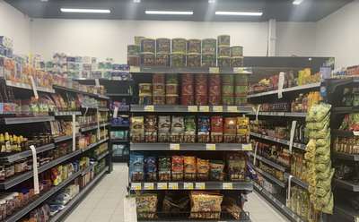 Asas Al Madina Supermarket(Supermarkets, Hypermarkets & Grocery Stores ...