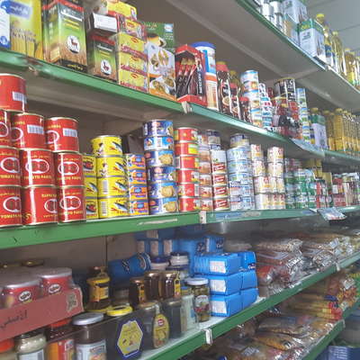 Essa Abdulla Almas Grocery(Supermarkets, Hypermarkets & Grocery Stores ...