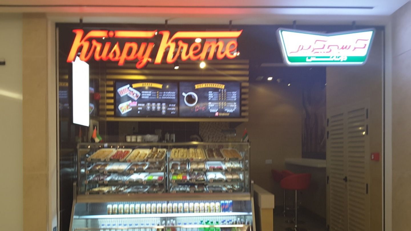 Krispy Kreme(Bakeries, Desserts & Sweets) in Mankhool, Dubai - HiDubai
