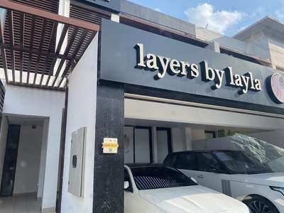 Layers By Layla Ladies Salon(Beauty Salons) in Al Bada', Dubai - HiDubai