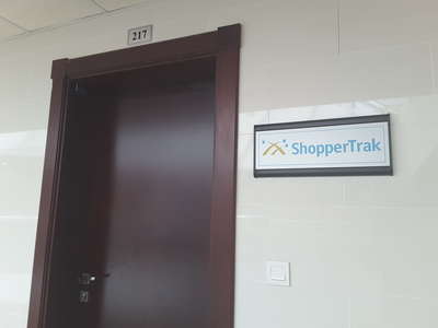 Shoppertrak Rct Equipmebt Trading(Business Consultation Services) in ...