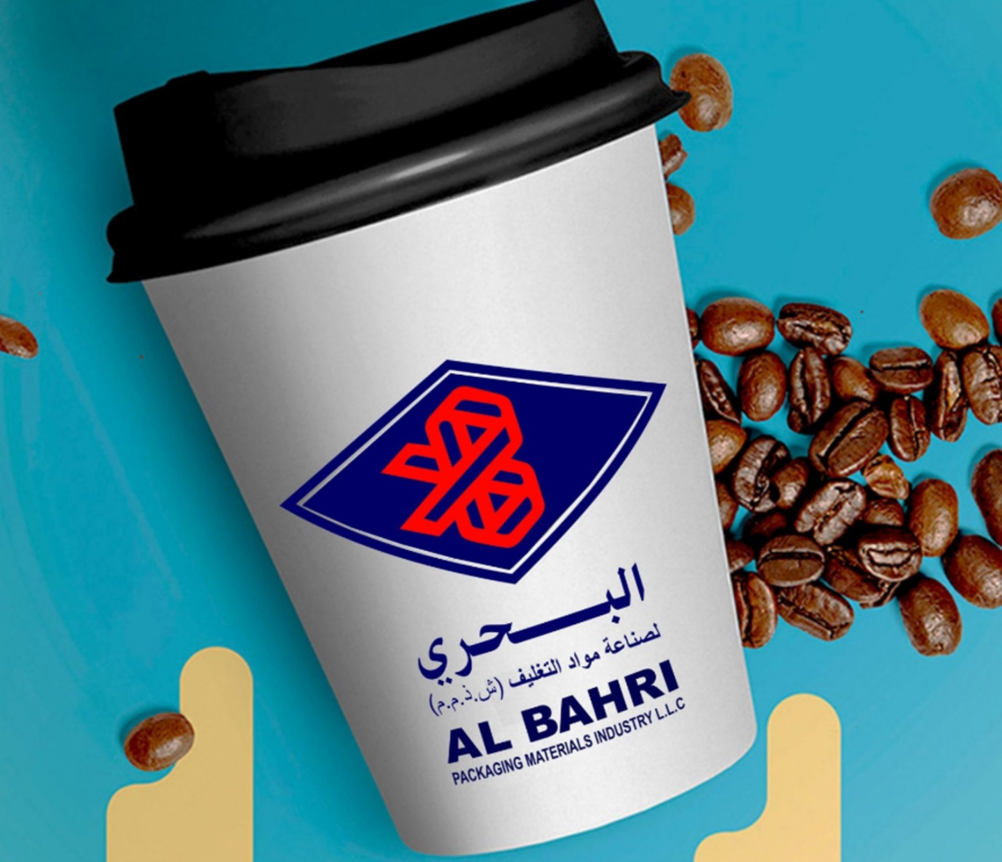 Al Bahri Packaging Materials Industry(Manufacturing) in Dubai ...