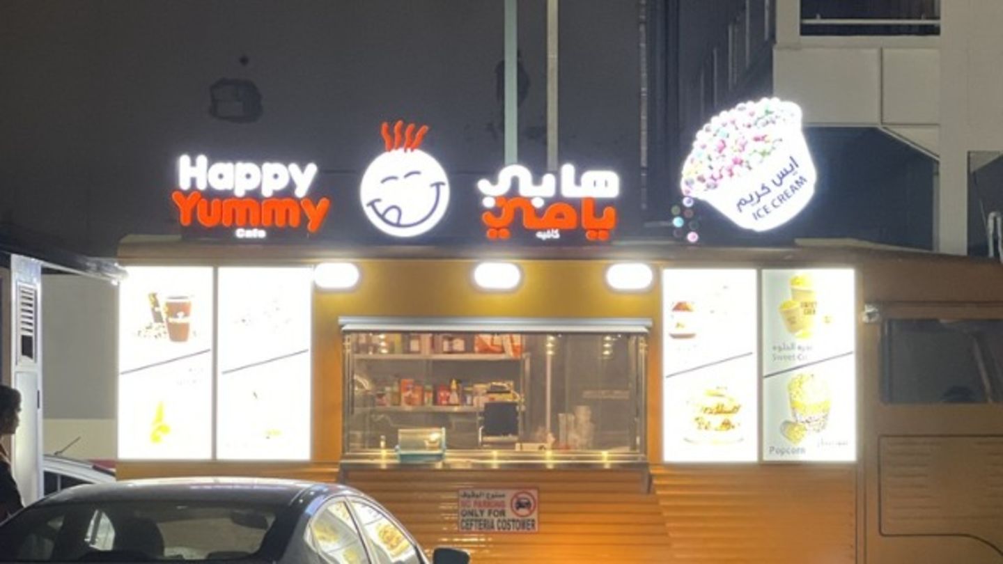 Happy Yummy Cafe(Cafeterias) in Nadd Al Hammar, Dubai - HiDubai