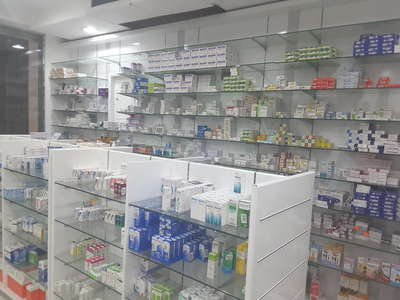 Relief Pharmacy(Pharmacy) in Naif, Dubai - HiDubai