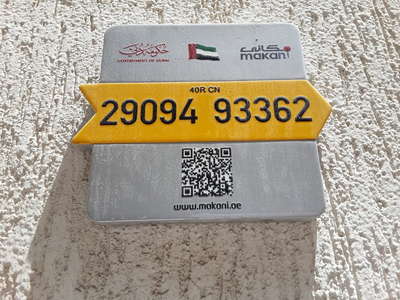 Arooj Packaging Services(Packaging Services) in Al Karama, Dubai - HiDubai