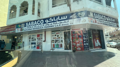 Sabaco Building Materials Trading(Construction & Building Material ...