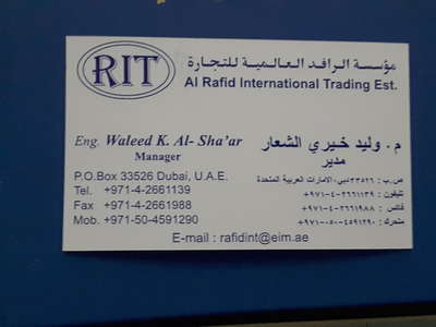 Al Rafid International Metal Structures Trading(Chemical & Metal ...