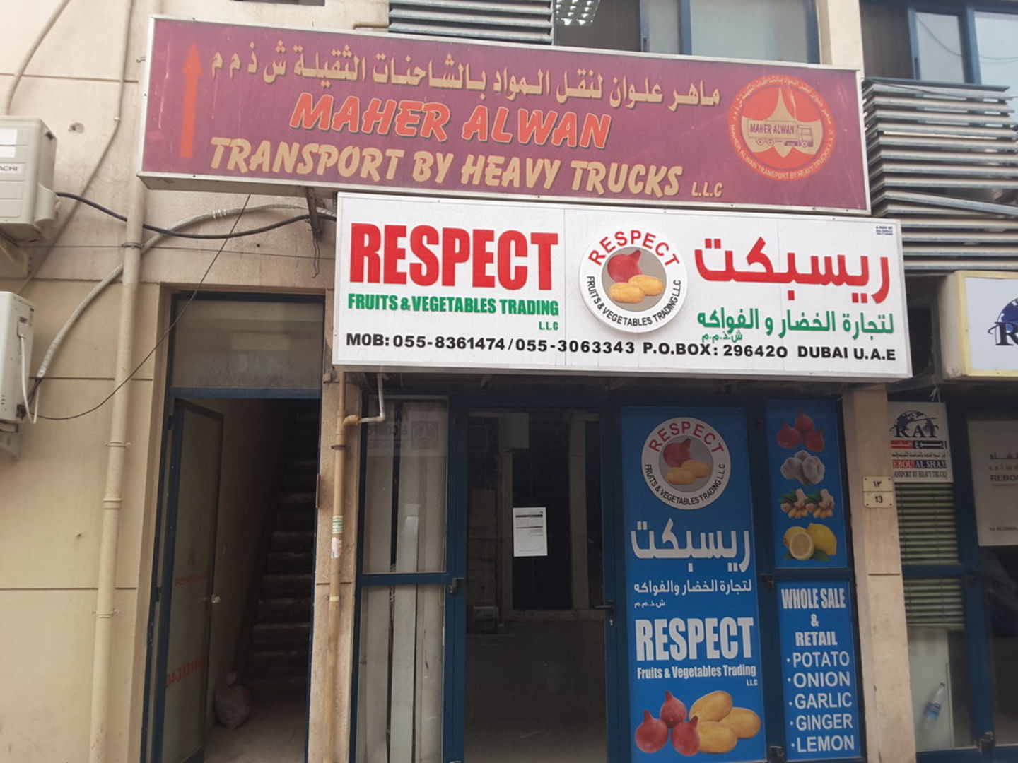 Maher Alwan Transport By Heavy Trucks Reviews & Ratings - HiDubai