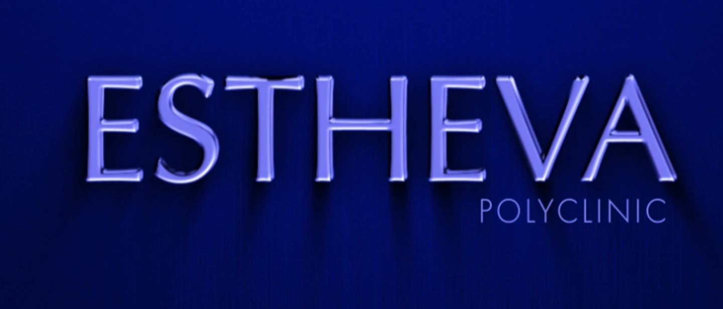 Estheva Polyclinic(Specialty Clinics) in Al Bada', Dubai - HiDubai