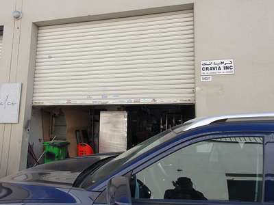 Cravia Inc(Food Stuff Trading) in Ras Al Khor Industrial 1, Dubai - HiDubai