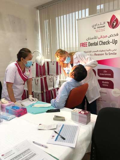 Al Tadawi Specialty Hospital(Hospitals & Clinics) in Al Garhoud, Dubai ...