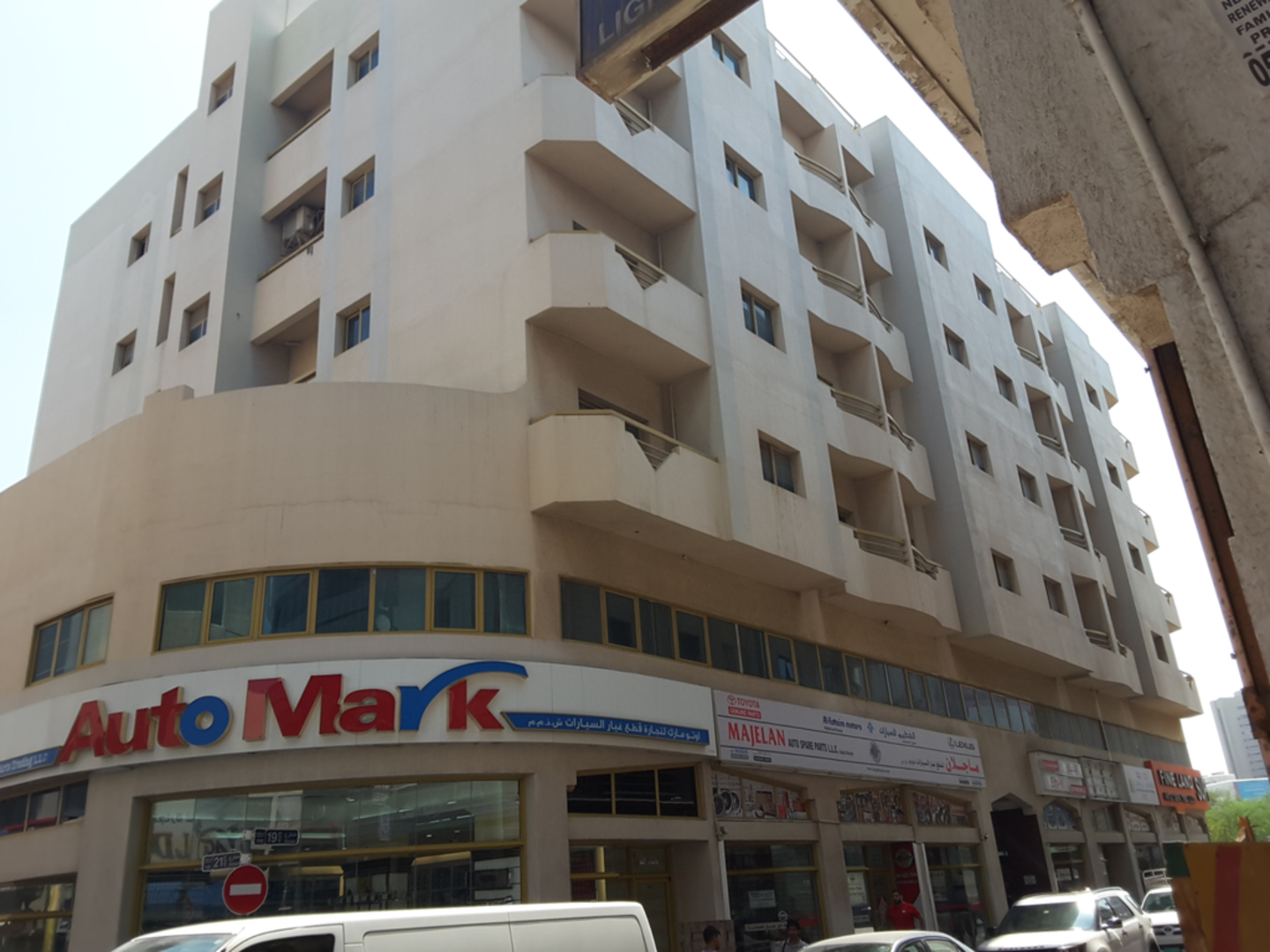 Auto Mark Auto Spare Parts Trading Auto Spare Parts Accessories In