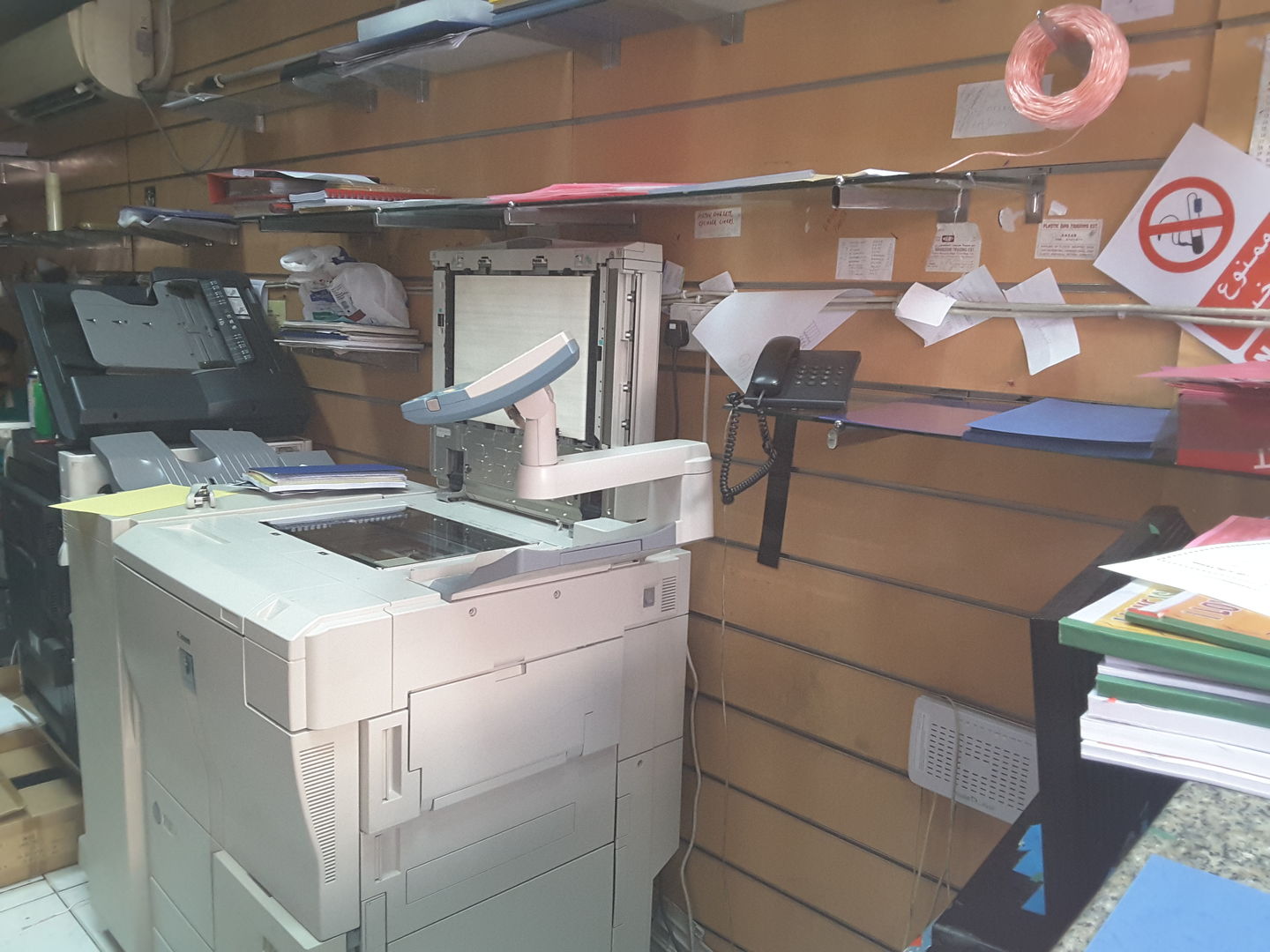 Al Fida Copy Services(Printing & Typing Services) in Naif, Dubai - HiDubai