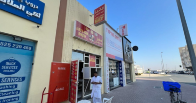 Al Reef Al Afghani Bakery(Bakeries, Desserts & Sweets) in Al Warqa'a 1 ...