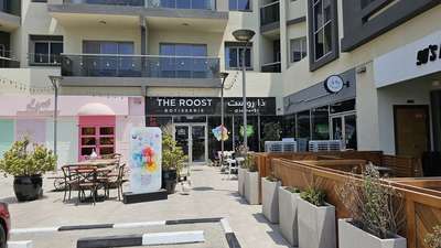 The Broth Lab(Restaurants & Bars) in Umm Al Sheif, Dubai - HiDubai